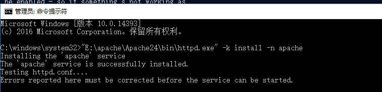 win10下安装并测试apache服务器并简单测试使用_win10 apache 域名 测试-CSDN博客