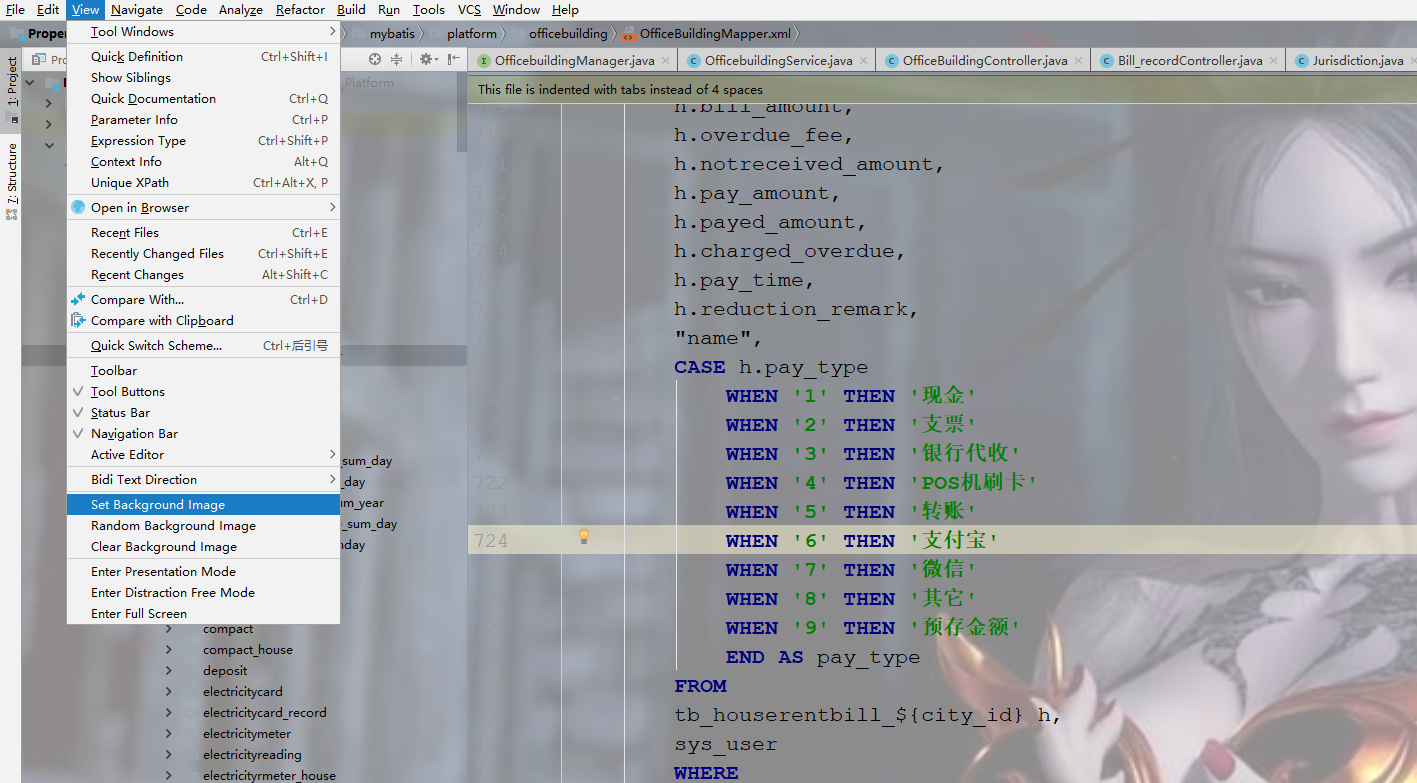 四张图教你学会idea背景的自动切换_idea动态更换背景图-CSDN博客
