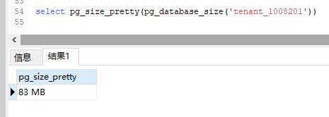 查Postgresql 数据库占用磁盘大小_text 存储 占用 pgsql-CSDN博客