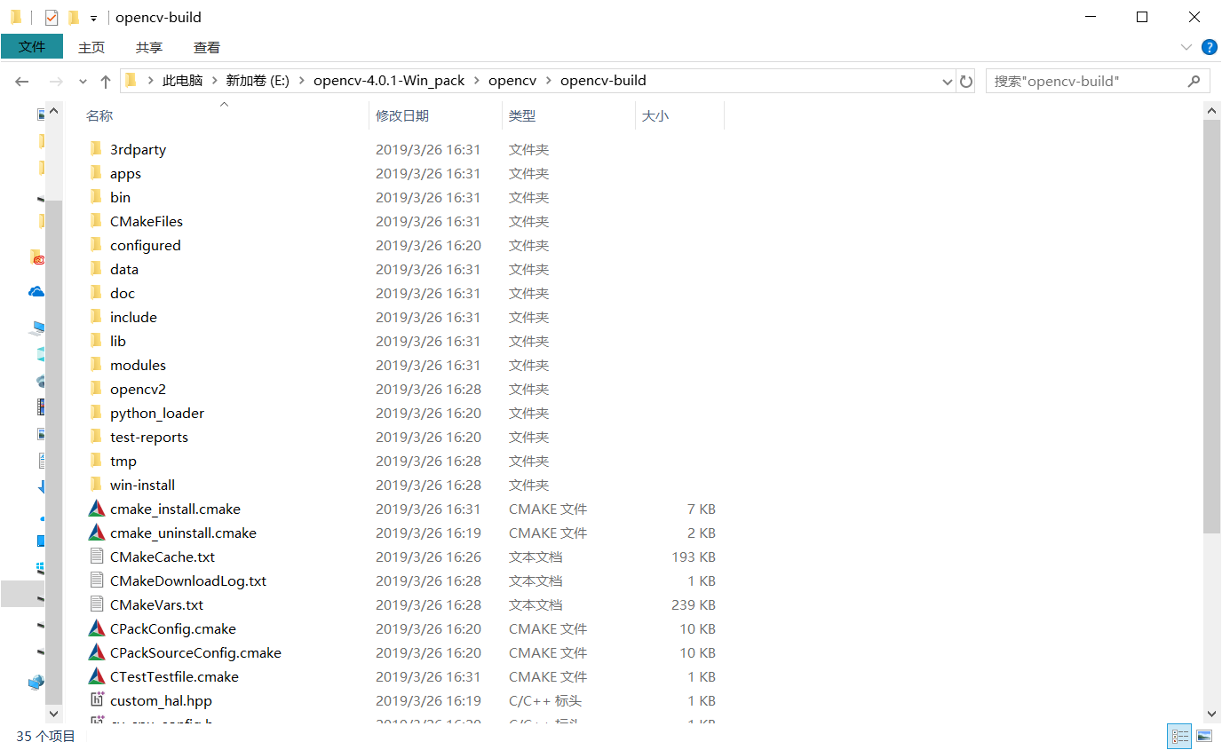 win10系统Qt5.12配置OpenCV4.0.1库教程暨Qt，OpenCV，Cmake详细下载安装教程（史上最全！）_qt加opencv能做什么-CSDN博客