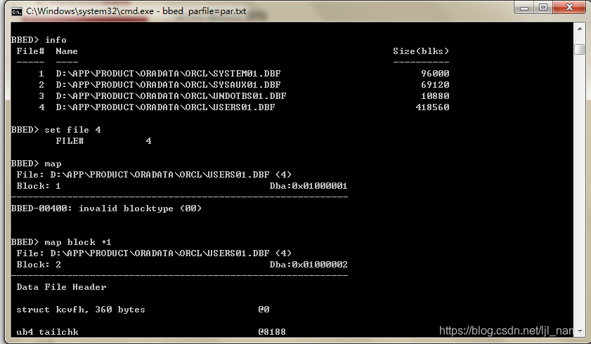 Bbed在win上的问题 事项bbed Window Csdn博客