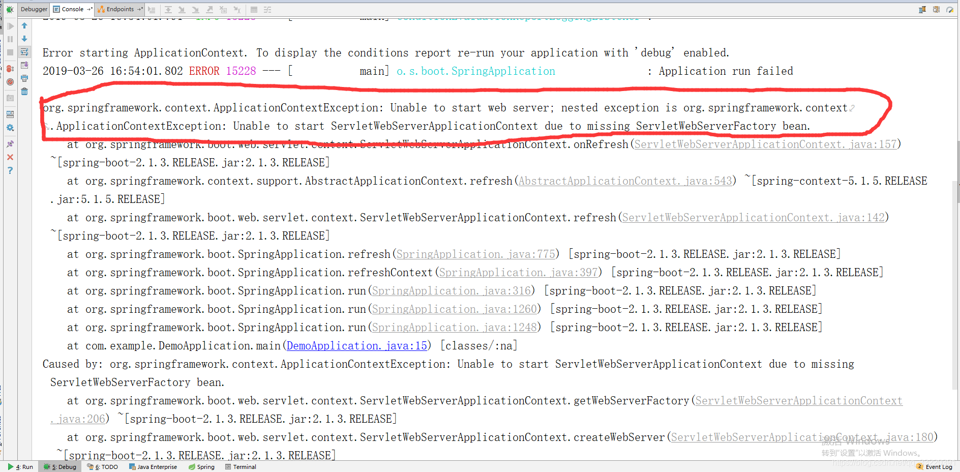 Springboot报错:unable To Start Web Server Nested Exception Is Org