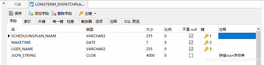 后端接收jsonobject 并 转换为实体类对象,以及复杂对象存入数据库的解决思路hutool将jason对象转换成实体对象 Csdn博客