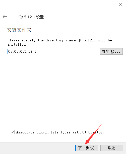 win10系统Qt5.12配置OpenCV4.0.1库教程暨Qt，OpenCV，Cmake详细下载安装教程（史上最全！）_qt加opencv能做什么-CSDN博客
