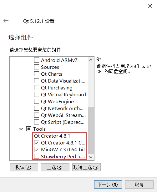 win10系统Qt5.12配置OpenCV4.0.1库教程暨Qt，OpenCV，Cmake详细下载安装教程（史上最全！）_qt加opencv能做什么-CSDN博客
