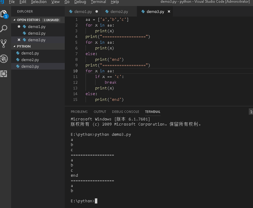 python笔记：流程控制语句_python流程控制语句笔记-CSDN博客