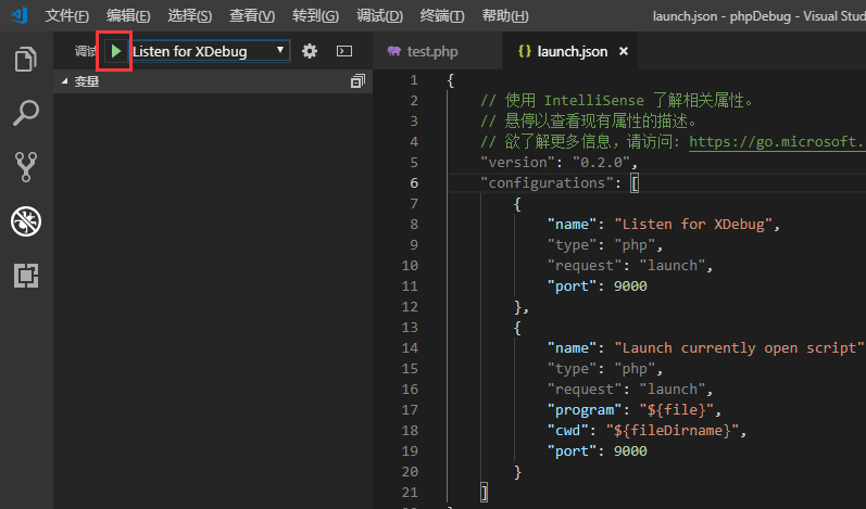 vs php debug 调试(亲测有效)_vs php-debug-CSDN博客