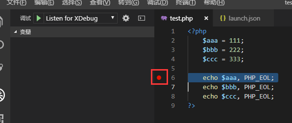 vs php debug 调试(亲测有效)_vs php-debug-CSDN博客
