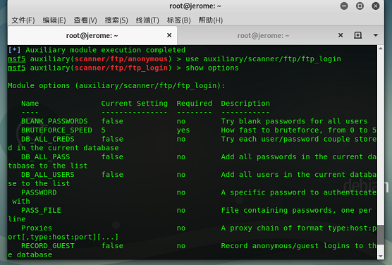 Metasploit framework（三）——exploit模块及payload模块独立实战_metasploit exploit-CSDN博客