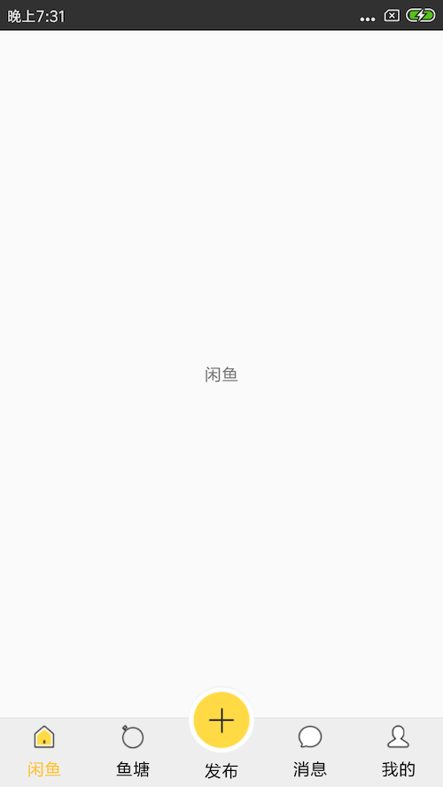 Android window弹窗小结_windowisfloating-CSDN博客