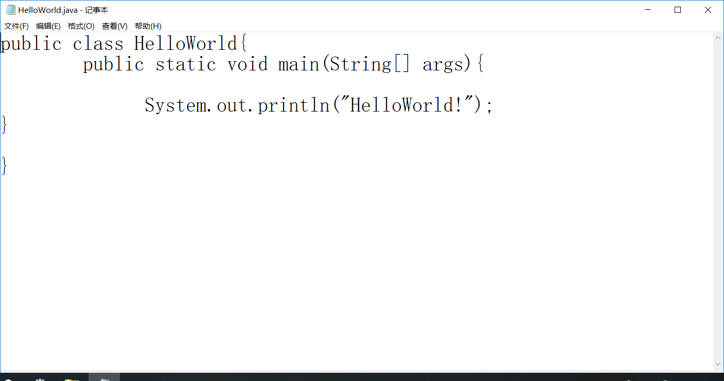 Java第一个helloword程序 第一个hello Word Csdn博客