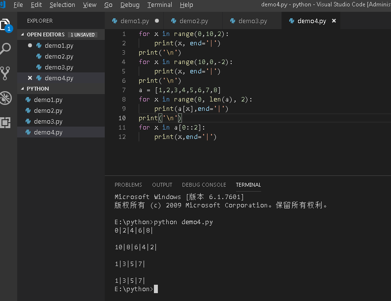 Python笔记：流程控制语句python流程控制语句笔记 Csdn博客 6167