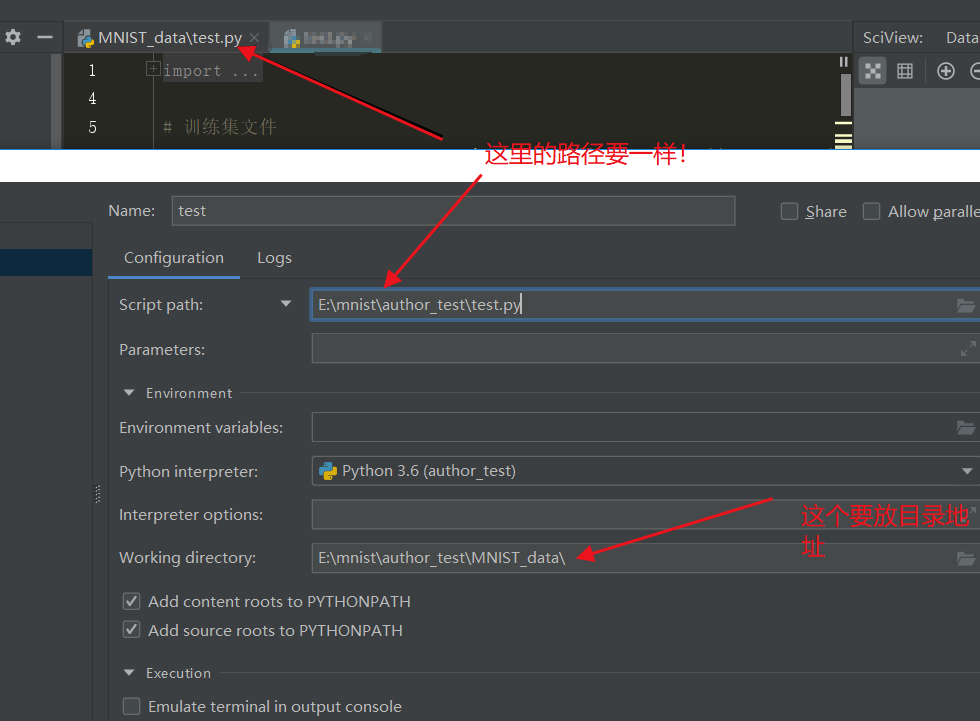 脱坑指南1：pycharm 实战手写数字 mnist数据集_mnist怎么使用pycharm-CSDN博客