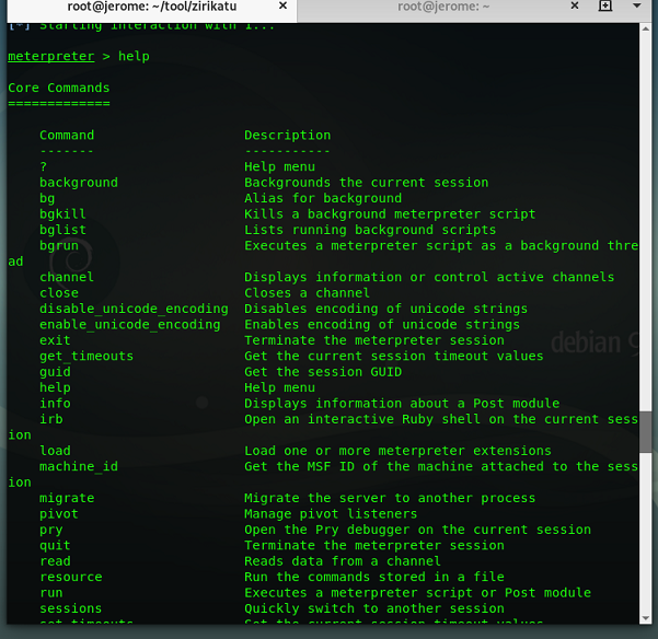 Metasploit framework（四）——Meterpreter模块简介_metasploit-framework meterpreter-CSDN博客