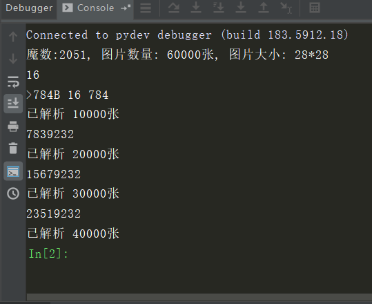 脱坑指南1：pycharm 实战手写数字 mnist数据集_mnist怎么使用pycharm-CSDN博客