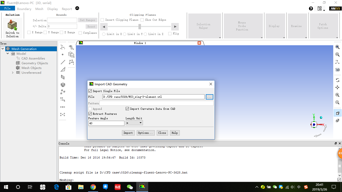 【Fluent Meshing】03 多段翼面重构流程操作_fluent mesh merge-CSDN博客