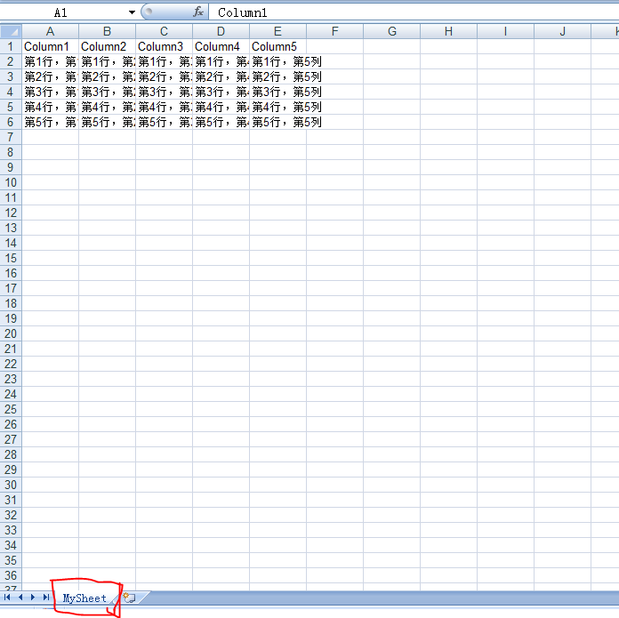 使用NPOI操作DataTable写入Excel和从Excel读入到DataTable(C#)_npoihelper.datatabletoexcel(datatable, "mysheet ...
