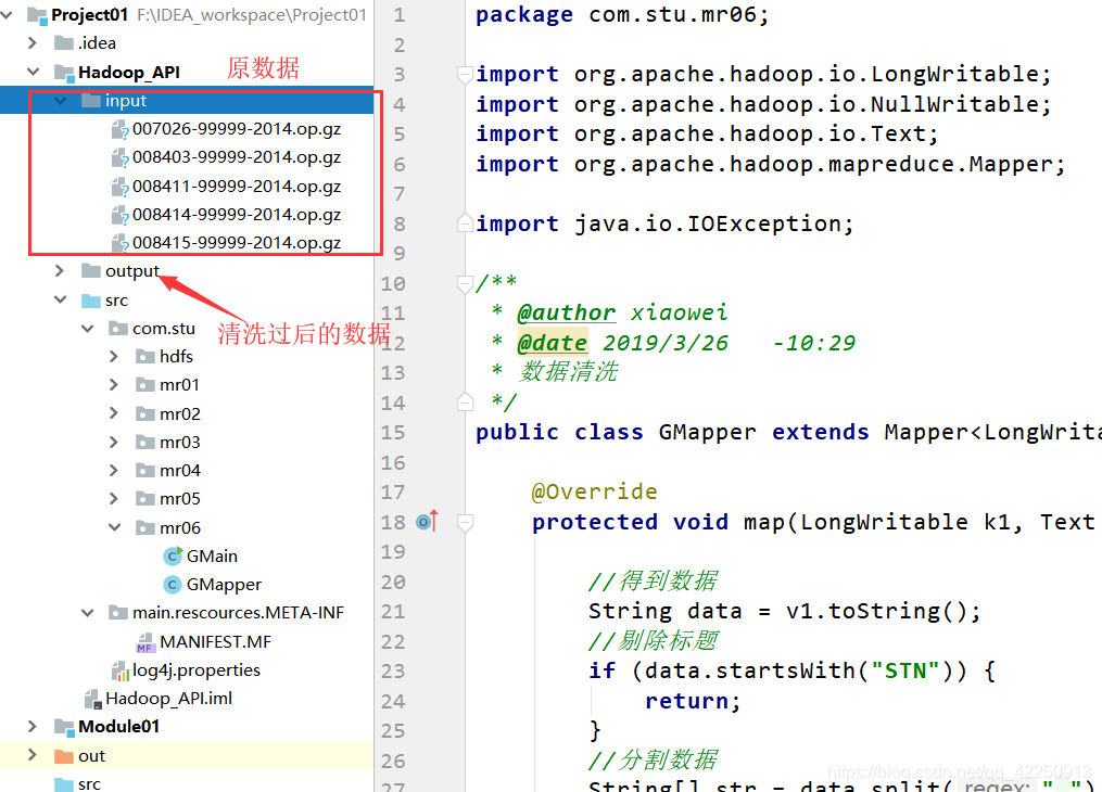 Mapreduce程序数据清洗mapreduce 清洗首行标题 Csdn博客
