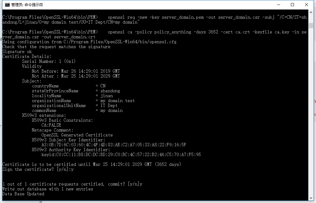 windows使用openssl生成根证书及SSL证书签发_win10能签发证书吗-CSDN博客