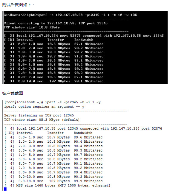 【JokerのZYNQ7020】LINUX_ETHERNET_MTU_9K。_compatible = "xlnx,eth-dma-CSDN博客