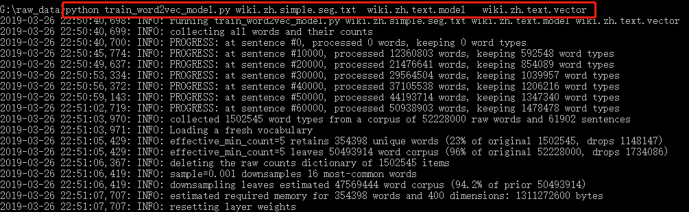 zhwiki：中文维基百科数据获取与处理，抽取文本，opencc繁简转化，词向量训练-CSDN博客