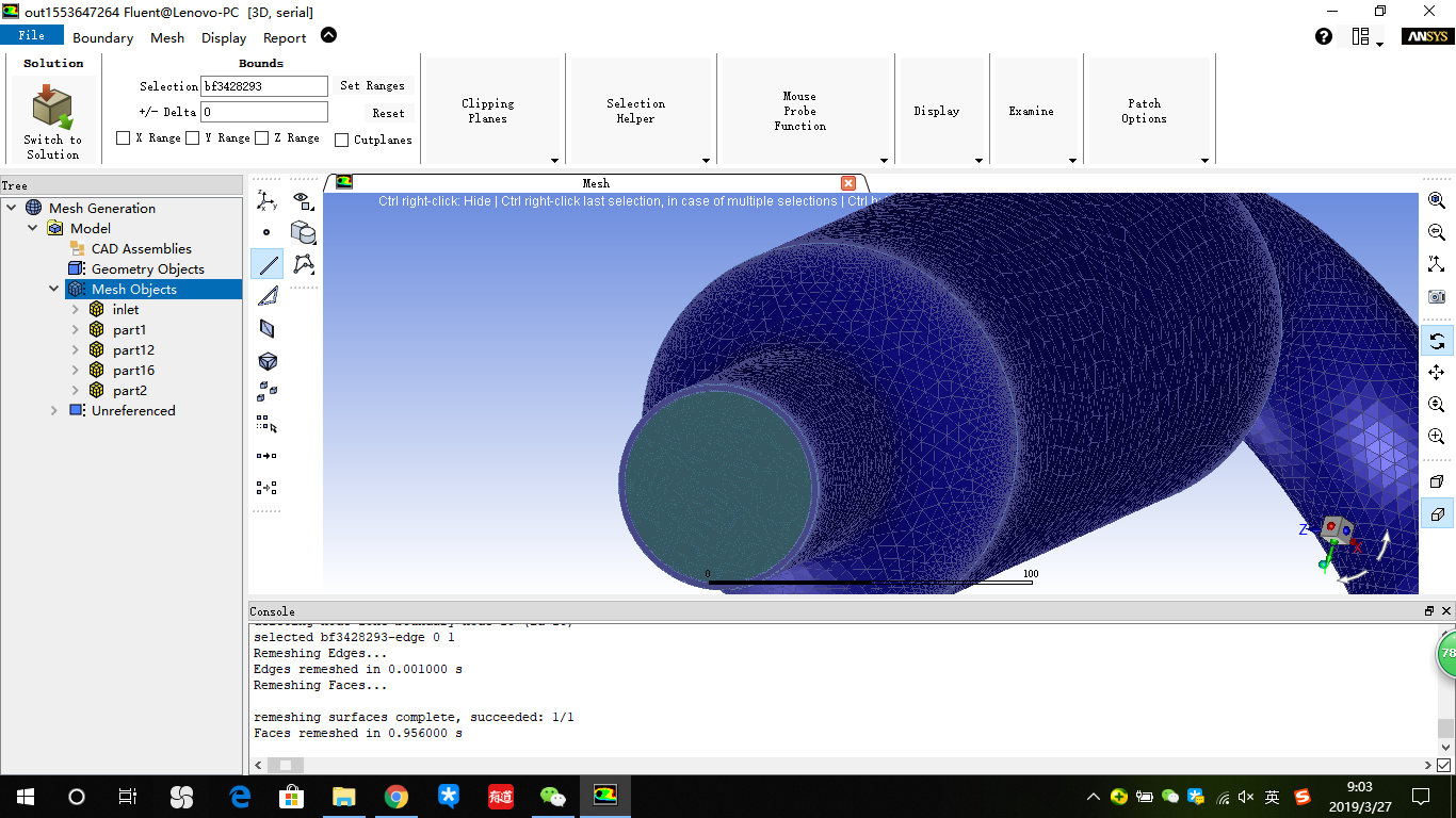 【Fluent Meshing】04：计算域提取_diyhoos的博客-CSDN博客_fluent抽取流体域