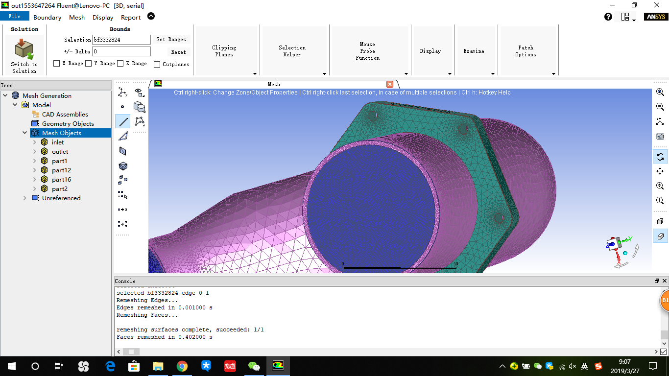 【Fluent Meshing】04：计算域提取_diyhoos的博客-CSDN博客_fluent抽取流体域