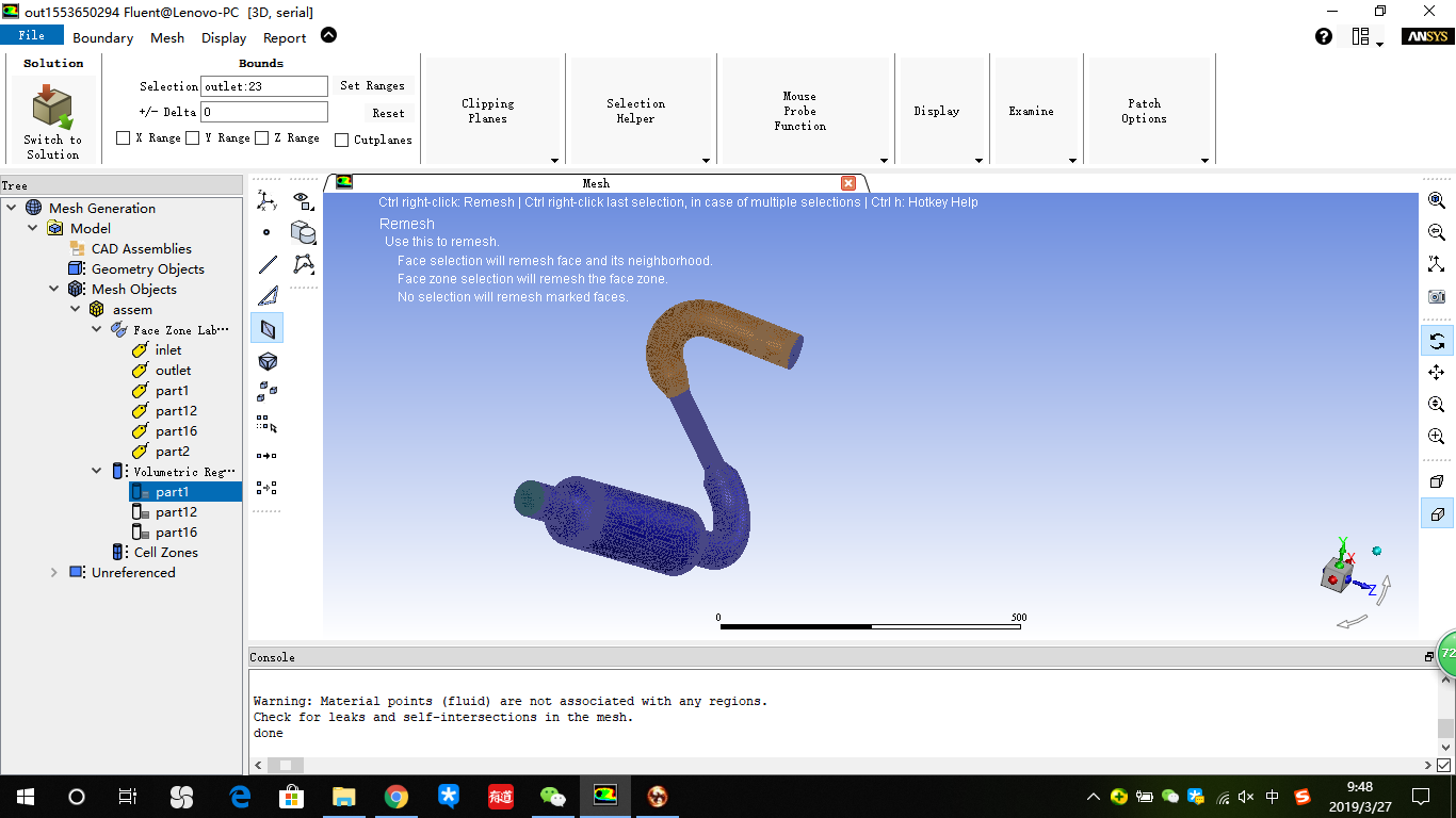 【Fluent Meshing】04：计算域提取_diyhoos的博客-CSDN博客_fluent抽取流体域