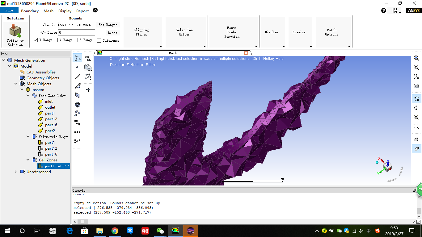 【Fluent Meshing】04：计算域提取_diyhoos的博客-CSDN博客_fluent抽取流体域