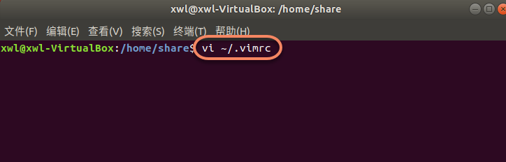 vim中.vimrc文件的配置方法详解_vimrc配置详解-CSDN博客