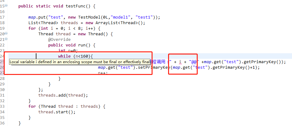 问题研究-Cannot refer to the non-final local variable a defined in an enclosing scope-CSDN博客
