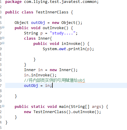 问题研究-Cannot refer to the non-final local variable a defined in an enclosing scope-CSDN博客