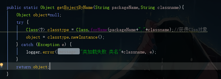 @Autowired或者@Resource注入为null_java实体类中用 @resource 报错空指针-CSDN博客