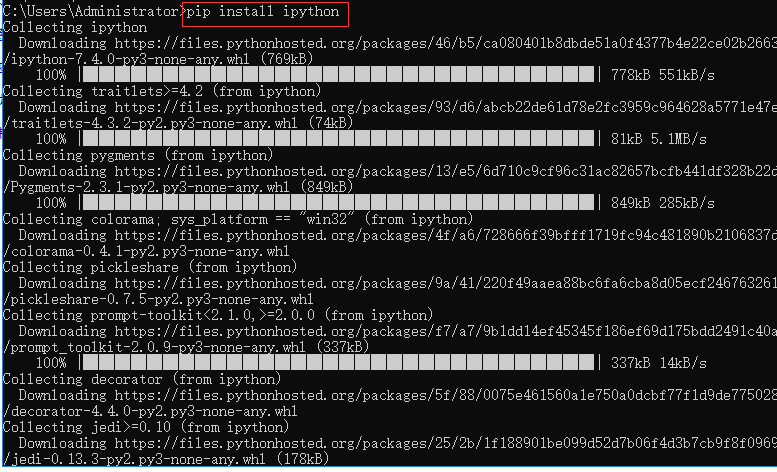 2.Windows添加Python环境变量方法以及配置iPython_ipython环境变量-CSDN博客