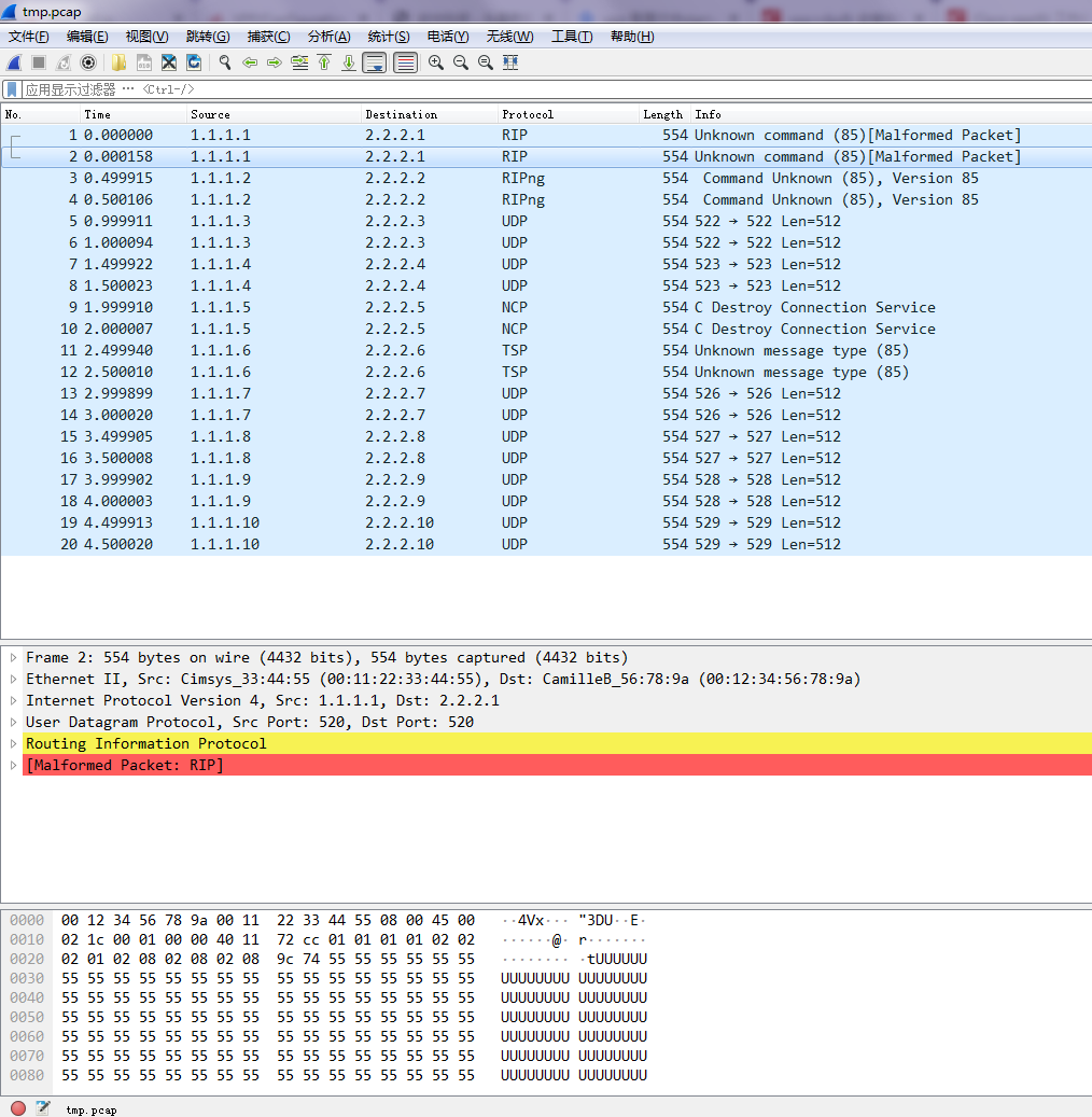 vpp之浅谈插件和使用_vpp 插件-CSDN博客