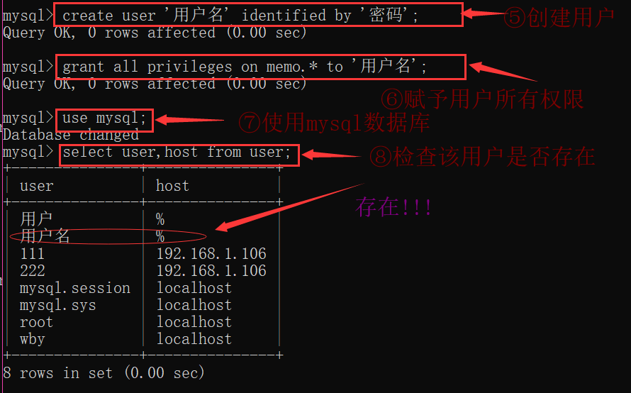 在idea的jdbc编程中如何访问到朋友电脑的mysql数据库idea链接别人的数据可以 Csdn博客 