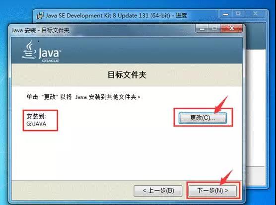 Microsoft Sql Server 2017的安装microsoft Sql Server Tools2017 Csdn博客 