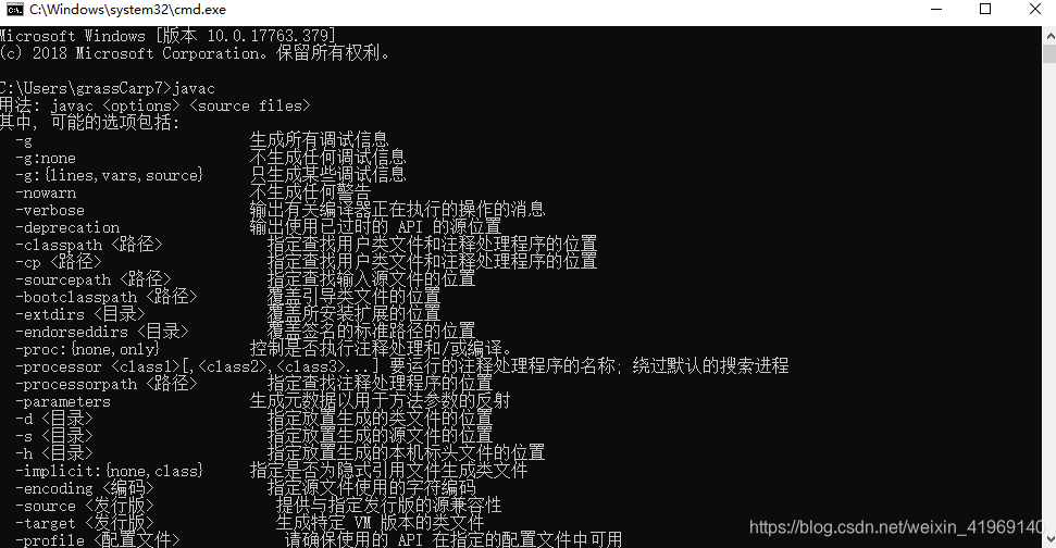 Microsoft Sql Server 2017的安装microsoft Sql Server Tools2017 Csdn博客