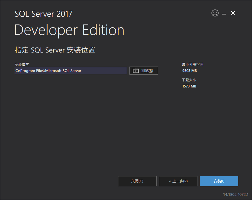 Microsoft SQL Server 2017的安装_microsoft sql server tools2017-CSDN博客