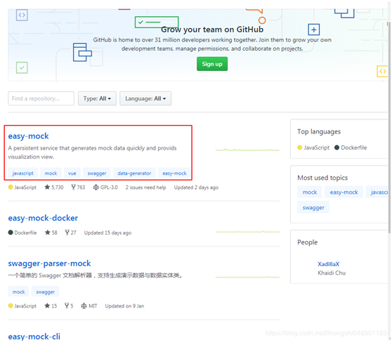 部署easymock：第一种方法 docker-compose部署easymock_docker-compose 安装easymock 访问不到-CSDN博客