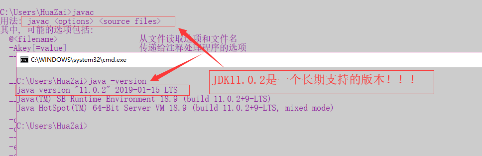 Java11新特性（二）——JDK11绿色免安装版环境变量配置教程_jdk11免安装版-CSDN博客