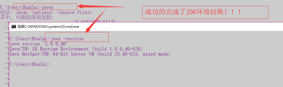 Java11新特性（二）——JDK11绿色免安装版环境变量配置教程_jdk11免安装版-CSDN博客