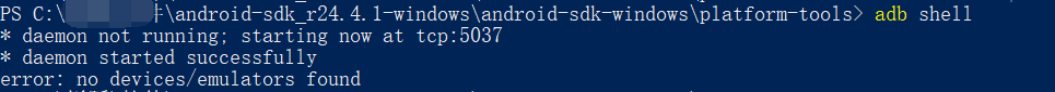 adb shell命令报错提示：error: no devices found 解决方法-CSDN博客