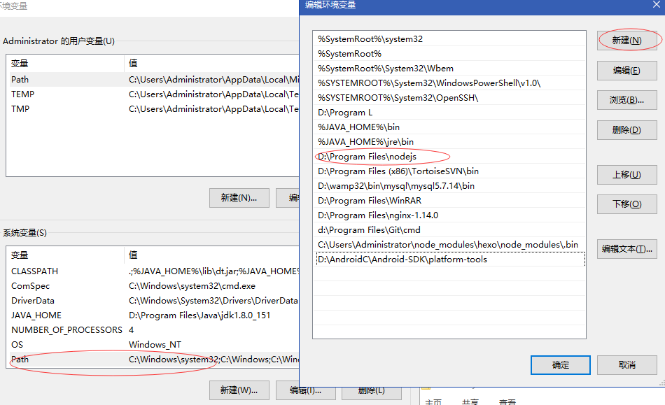 hexo+git+nginx在云服务器搭建hexo博客教程_hexo搭建 ubuntu nginx bilibili-CSDN博客