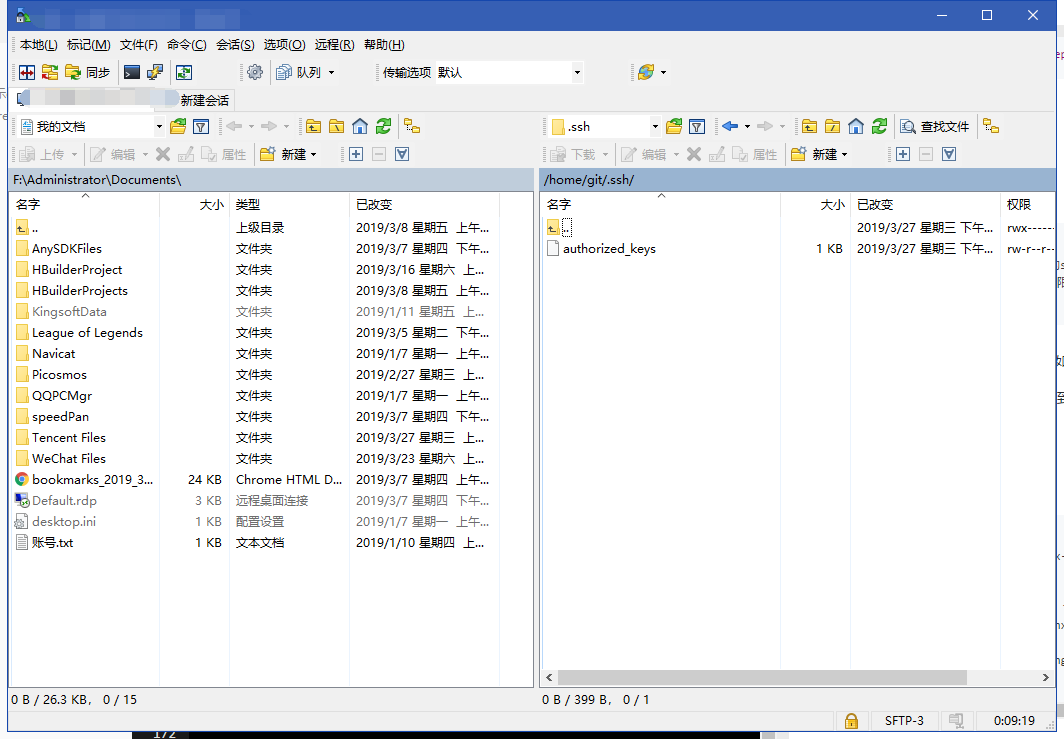 hexo+git+nginx在云服务器搭建hexo博客教程_hexo搭建 ubuntu nginx bilibili-CSDN博客