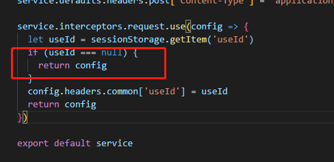 配置axios出现 Uncaught (in promise) "TypeError: Cannot create property 'header' on boolean 'true ...