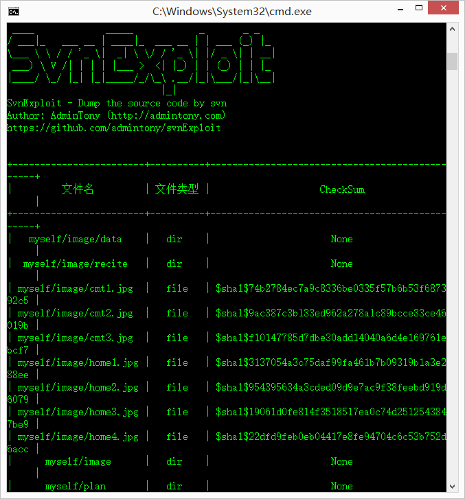 SVN源码泄露利用原理+实战_seay svn-CSDN博客