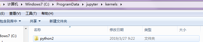 如何在jupyter中安装多个内核版本jupyter 多核 Csdn博客