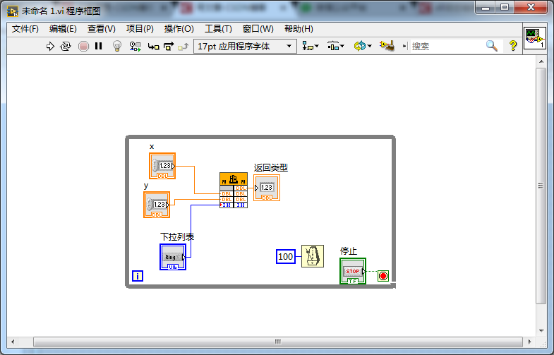 【DLL动态链接库】labview调用DLL动态链接库入门实例_labview调用crc动态库-CSDN博客
