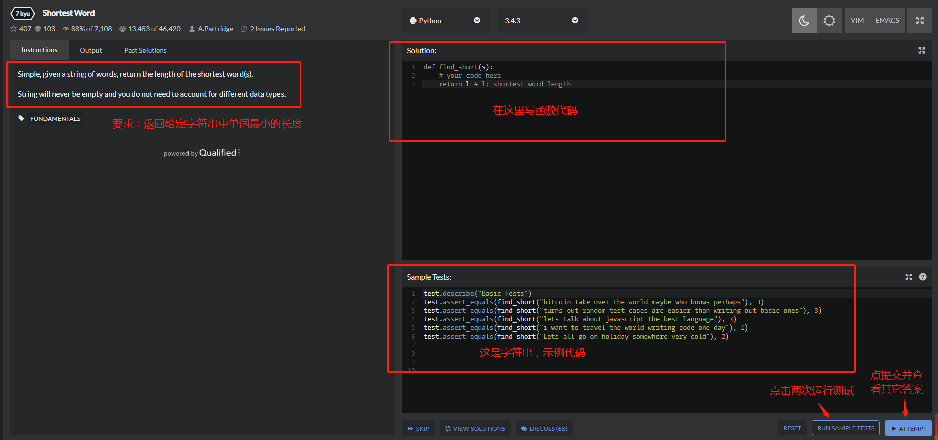 国外代码刷题网站---Python刷题记录【https://www.codewars.com】_codewars中文网站-CSDN博客